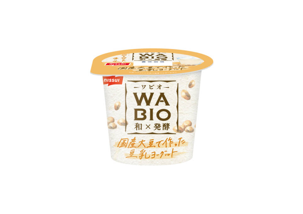 【大豆や米から作った「和×発酵」の植物性ヨーグルト】「WABIO（ワビオ）国産大豆で作った豆乳ヨーグルト」「WABIO（ワビオ） お米で使ったヨーグルト」を試食させていただきました ...