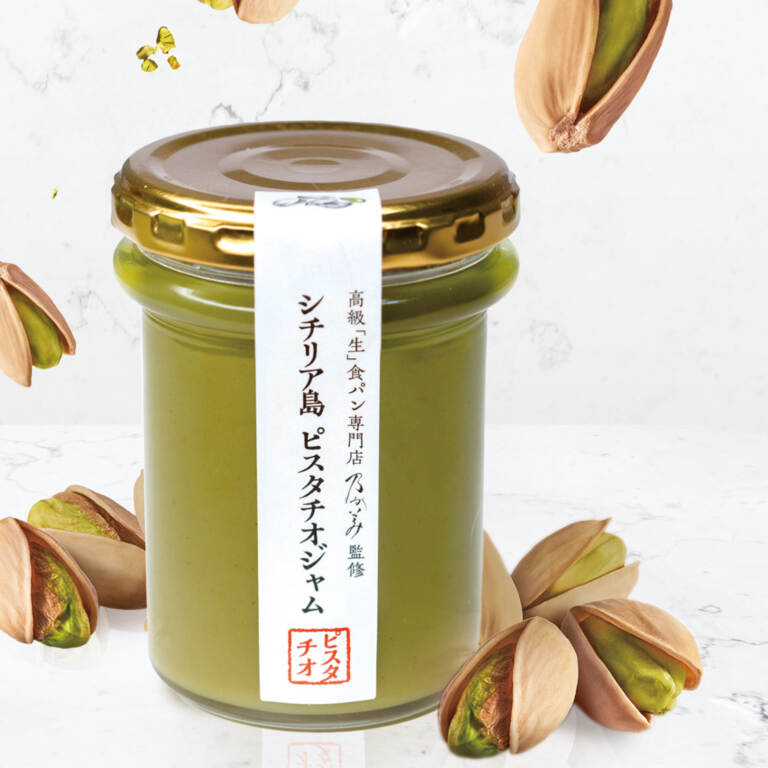 最高級イタリア・ブロンテ産ピスタチオの濃厚で豊かな風味を味わえる『乃が美』 数量限定「シチリア島ピスタチオジャム」11月1日（火）より全国で販売開始 | Foooood