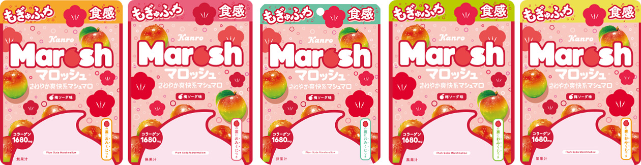 “もぎゅふわ食感”でZ世代にも大人気！梅シーズンに合わせた新フレーバー カンロ 「マロッシュ 梅ソーダ味」発売 | Foooood