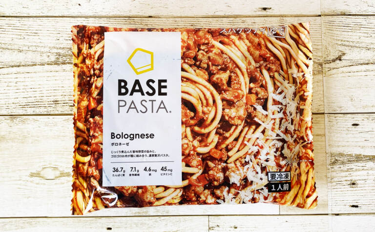 【BASE FOOD（ベースフード）】完全栄養"冷凍"パスタ「BASE PASTA ボロネーゼ」を実際に食べてみました！ | Foooood