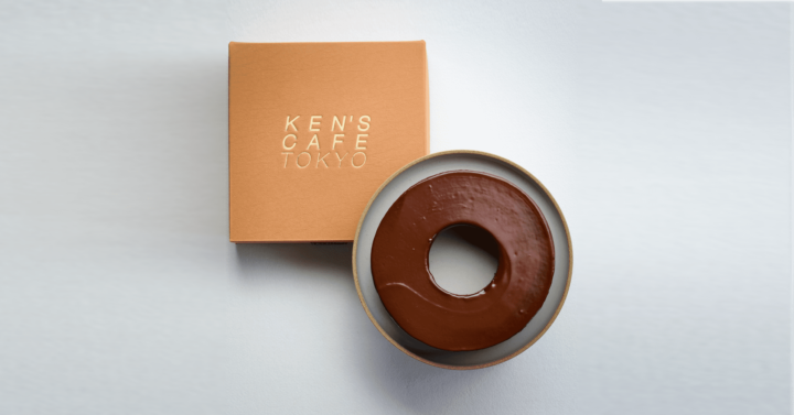 ガトーショコラ専門店「ケンズカフェ東京」より、【KEN'Sばうむ ダブルショコラ】と【チーズテリーヌ】の2種類が新登場 | Foooood