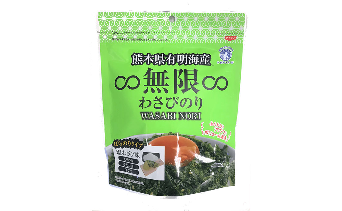 売上個数111万袋突破！ふわふわ食感が幅広い世代に大人気、トリトンフーヅの「∞無限∞のりシリーズ」に新フレーバーが登場！∞無限∞わさびのり6月より販売開始 | Foooood