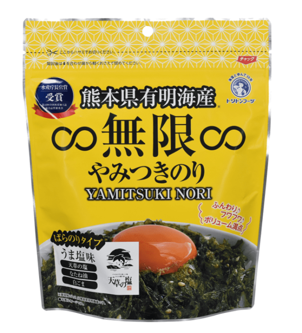 【トリトンフーヅ】売上個数111万袋突破！「∞無限∞のりシリーズ」3種を食べ比べてみました！ | Foooood
