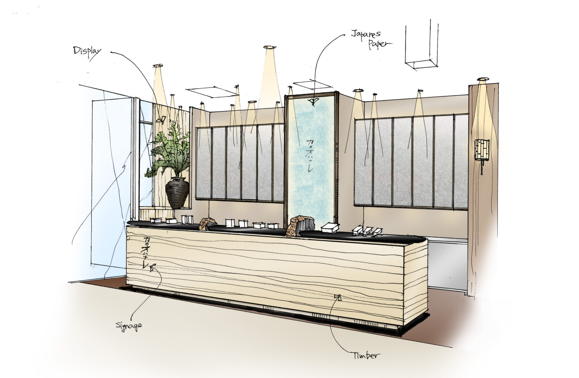 「カカオハナレ」チョコレート和菓子のブランド2店目が大船駅に登場。2023年9月7日（木）大船ルミネウィング内にオープン。 | Foooood