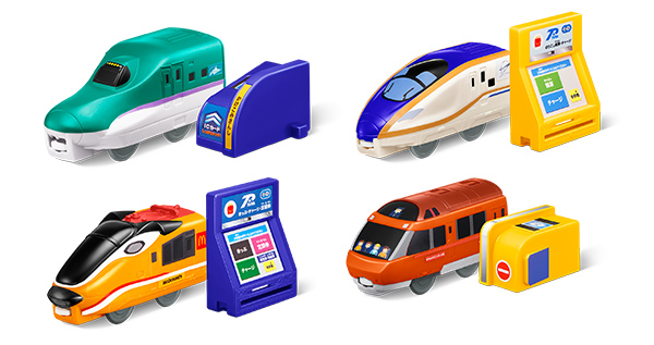 新車両も登場！ 改札機や走行レバーの付属アイテムで、お客さん&運転士さんごっこを楽しめる ハッピーセット「プラレール」 ヘアアレンジやドレスの着せ替え&色遊びで、自由にスタイリングが楽しめる ...