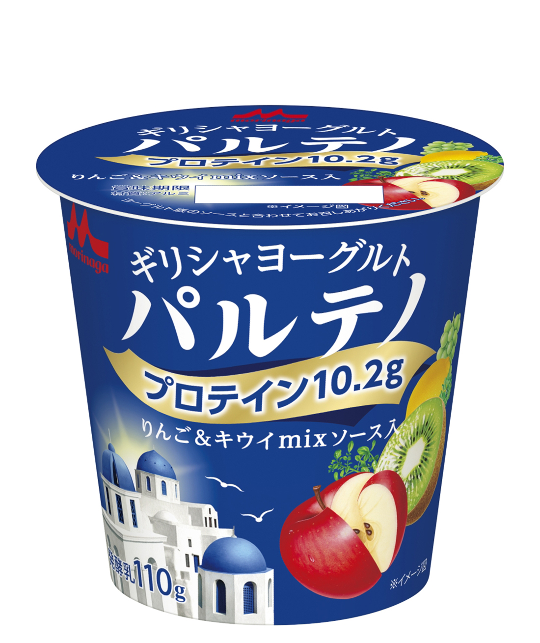 「ギリシャヨーグルト パルテノ りんご＆キウイmixソース入」9月26日（火）より全国にて新発売 | Foooood