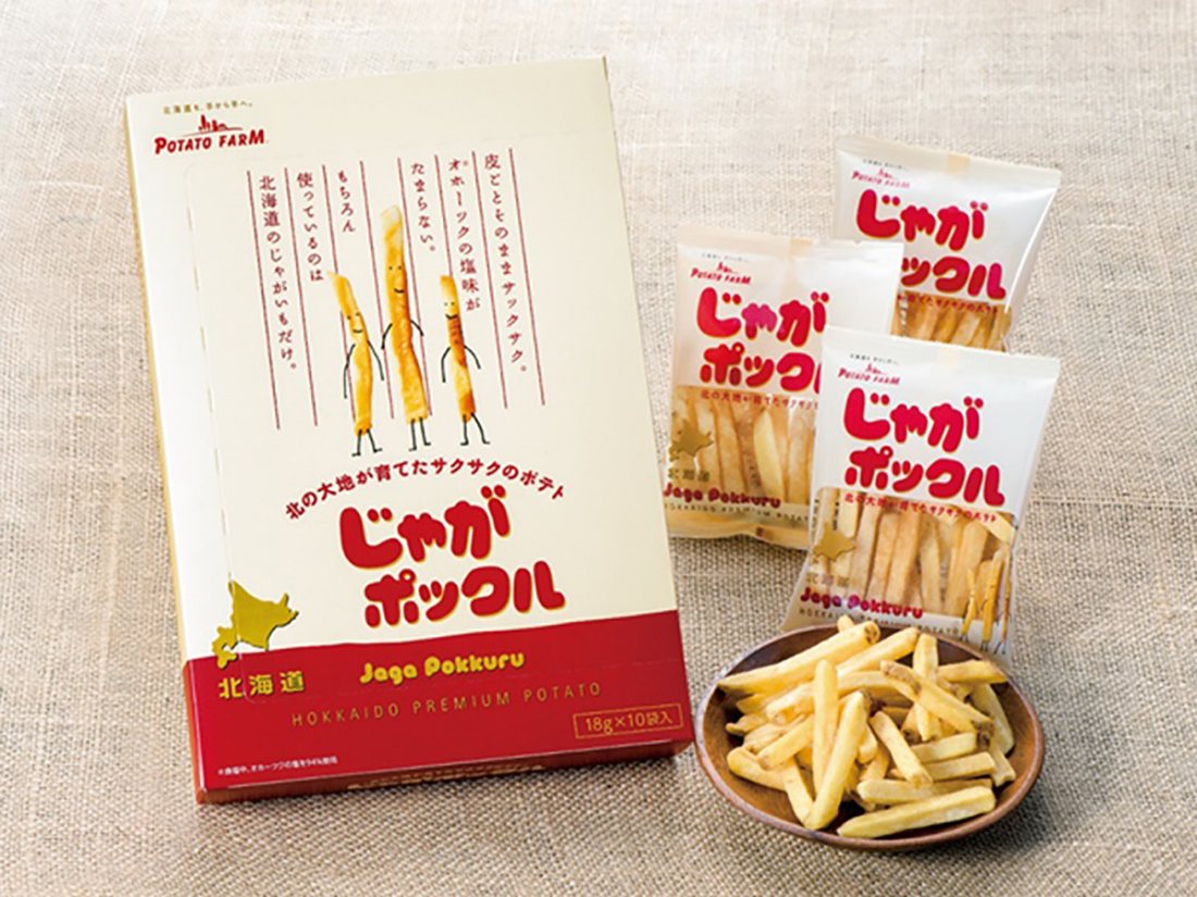 北のイチオシをどっさりお届け！ | Foooood