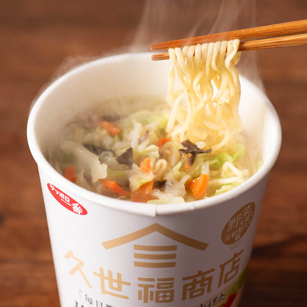 【期間限定】「年越しワクワク鍋セット」が、お得な特別価格で12/15(金)より販売開始！【久世福商店オンラインショップ限定】 | Foooood