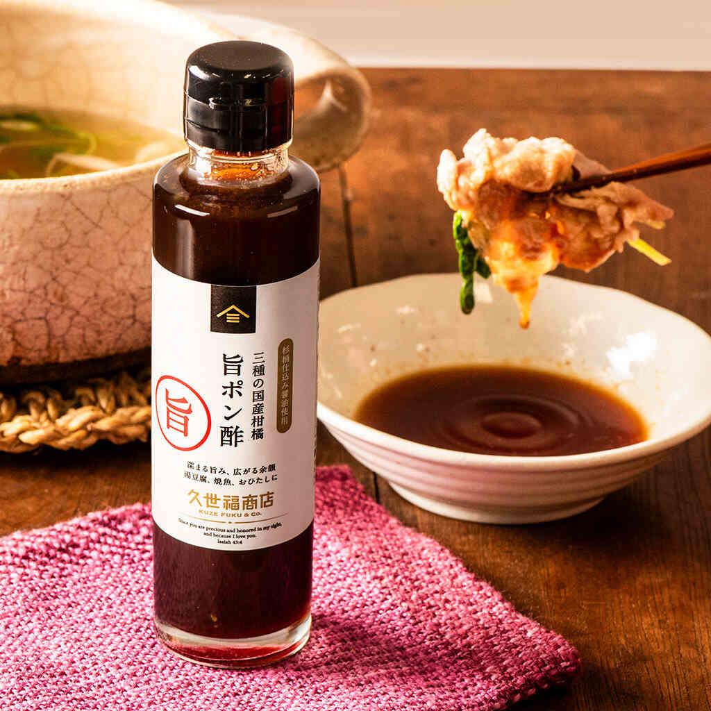 【期間限定】「年越しワクワク鍋セット」が、お得な特別価格で12/15(金)より販売開始！【久世福商店オンラインショップ限定】 | Foooood