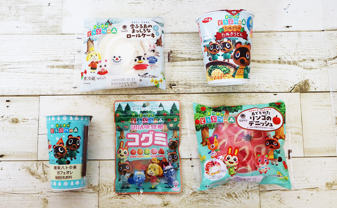 【ファミマ】2023年12月26日（火）〜開催！『あつまれ どうぶつの森』キャンペーンを開催！コラボ商品を一足先に試食してみました！ | Foooood