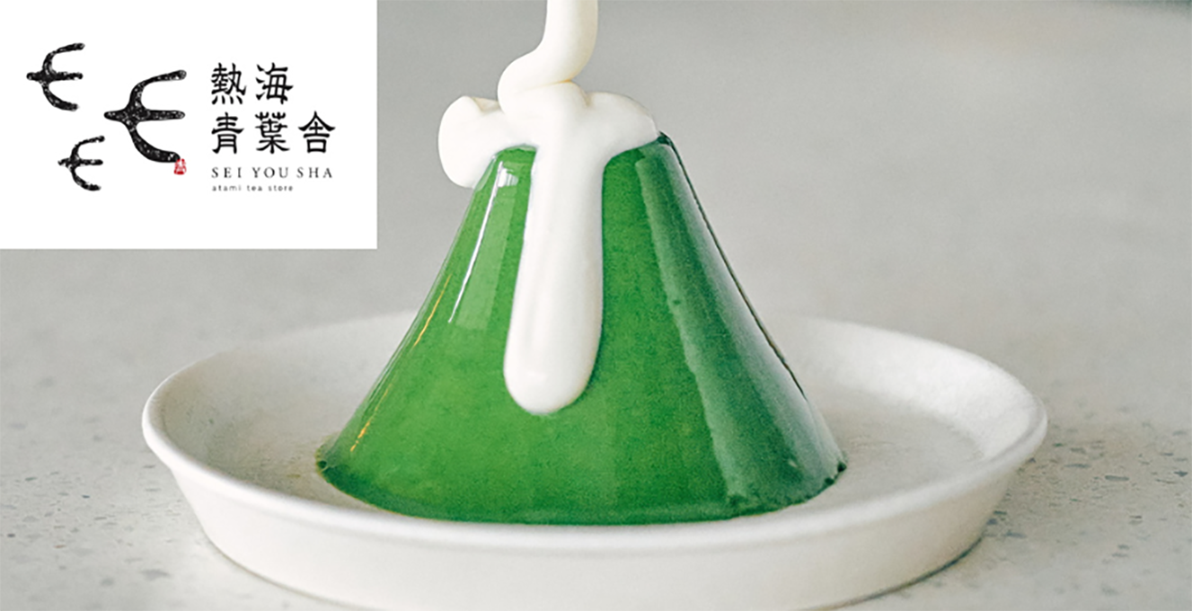【関西初上陸】抹茶スタンド「熱海青葉舎」が阪神梅田本店に出店。 | Foooood