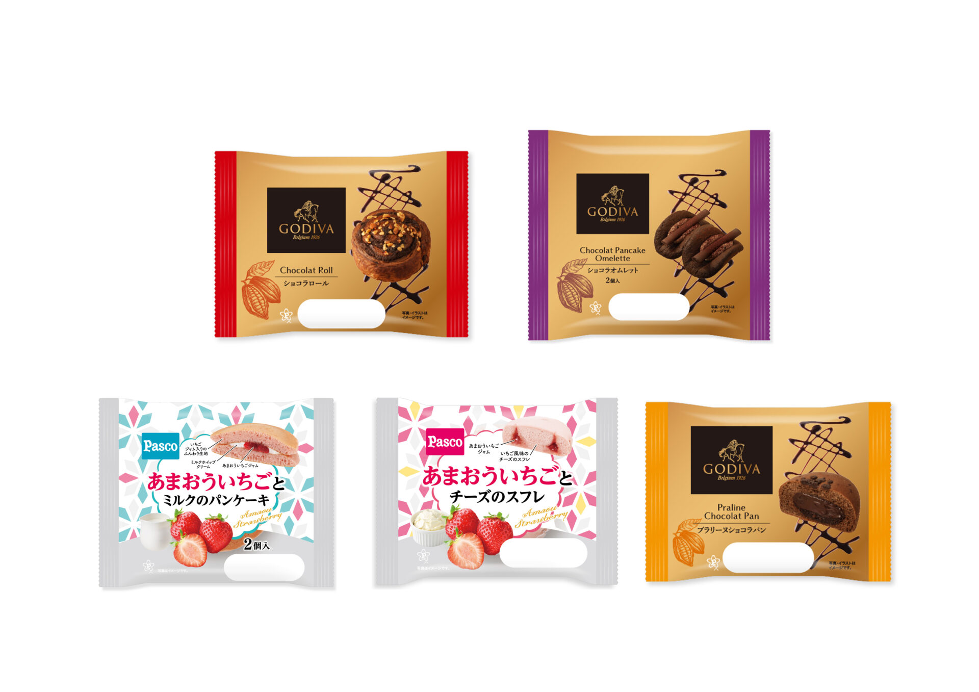 【Pasco】2023年12月の新商品売れ筋ランキング | Foooood