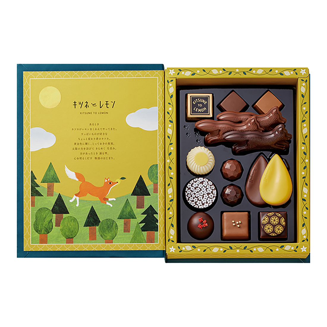 早くもバレンタインがスタート！売り切れ必至の商品も！阪急うめだ本店「バレンタインチョコレート博覧会2024」オンラインストアがオープン！ | Foooood