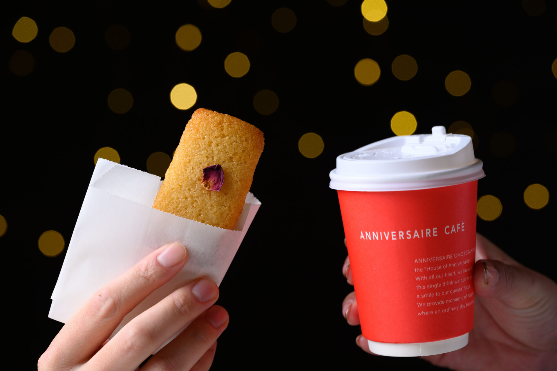 ホットドリンクとフィナンシェをテイクアウトして 表参道イルミネーションを楽しむ新定番！ | Foooood