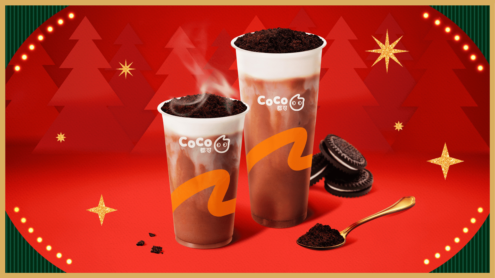 【CoCo都可】2023.クリスマス限定メニューが新登場！ | Foooood