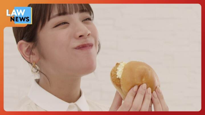 まちかど厨房 ご当地弁当＆バーガー等 全 16 種 1/23（火）より全国 8 エリアで新発売 | Foooood