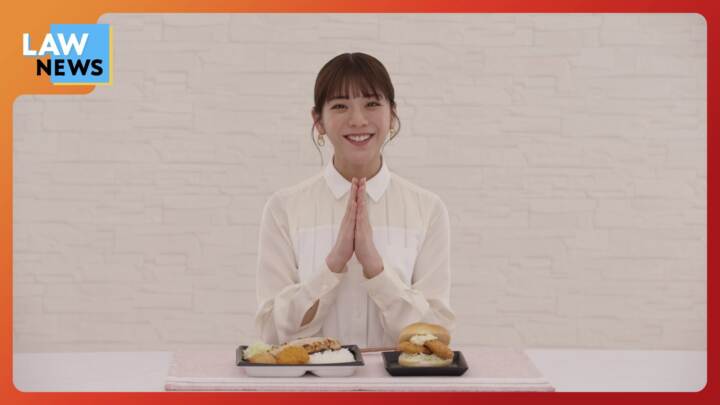 まちかど厨房 ご当地弁当＆バーガー等 全 16 種 1/23（火）より全国 8 エリアで新発売 | Foooood