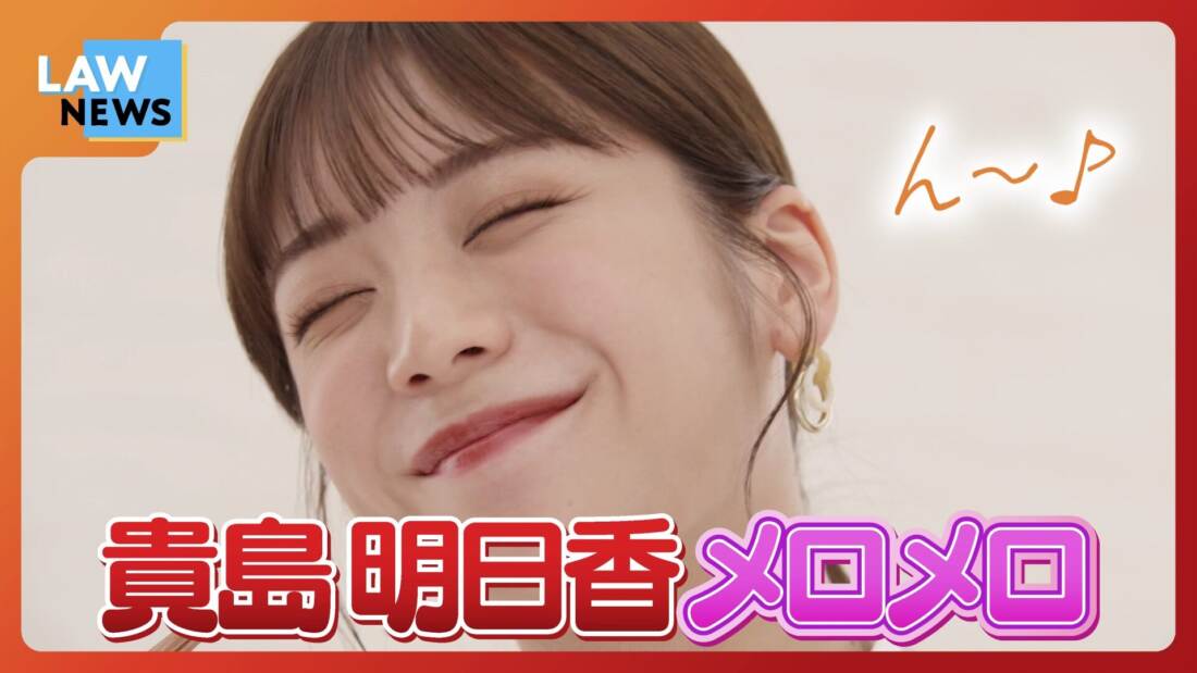 まちかど厨房 ご当地弁当＆バーガー等 全 16 種 1/23（火）より全国 8 エリアで新発売 | Foooood