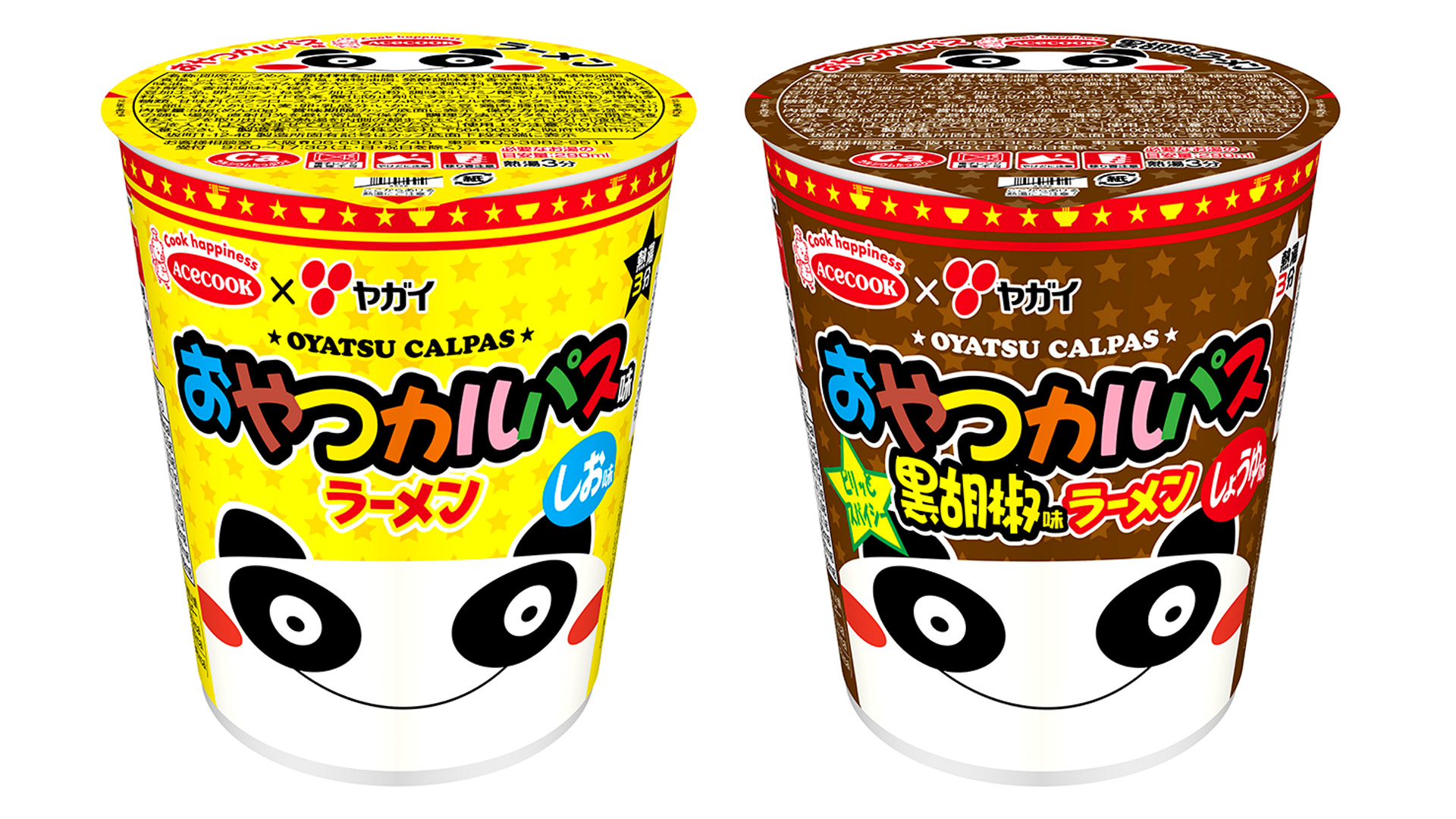【おやつカルパスがラーメンに！？】エースコックからおやつカルパスのコラボラーメン発売 | Foooood