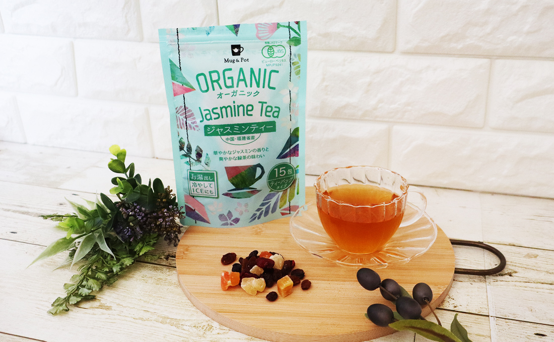 【試飲レポ】Mug & Potオーガニックティーシリーズ新商品「オーガニック ジャスミンティー」をご紹介！ | Foooood