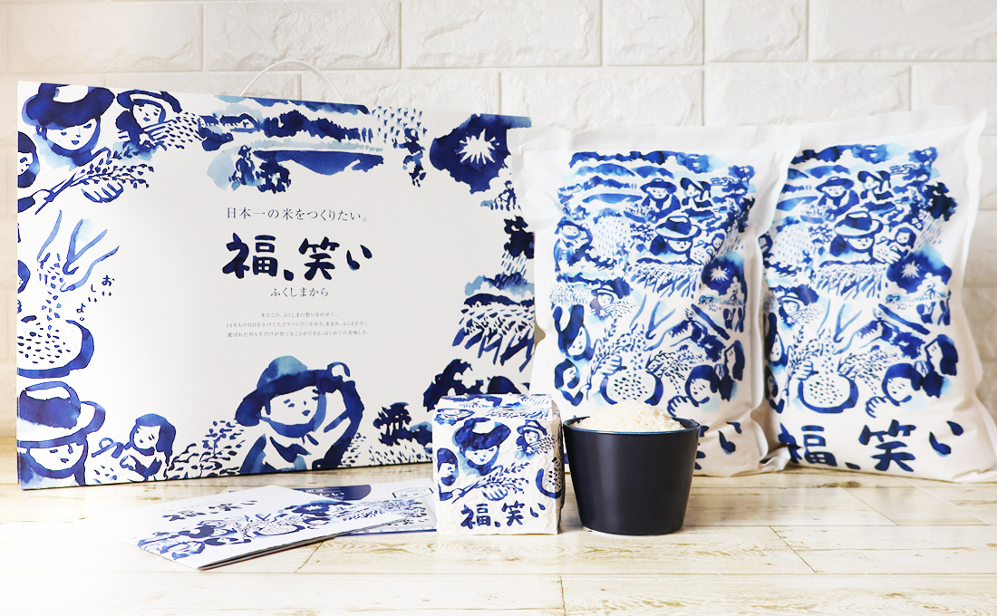 【試食レポ】作り手も、食べ手も笑顔になる！米どころ・ふくしまの最高傑作のお米「福、笑い」をご紹介！ギフトにも ！ | Foooood
