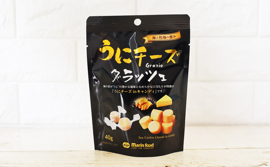 【試食レポ】贅沢で本格的な“うに”の旨味を手軽に楽しめる！「うにチーズグラッツェ40g／500g」新登場！ | Foooood