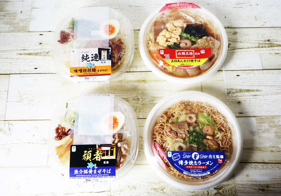 【試食レポ】2025年夏！ファミマ「うまい麺」シリーズがアツい！名店監修の冷し麺＆焼き麺を食レポ | Foooood