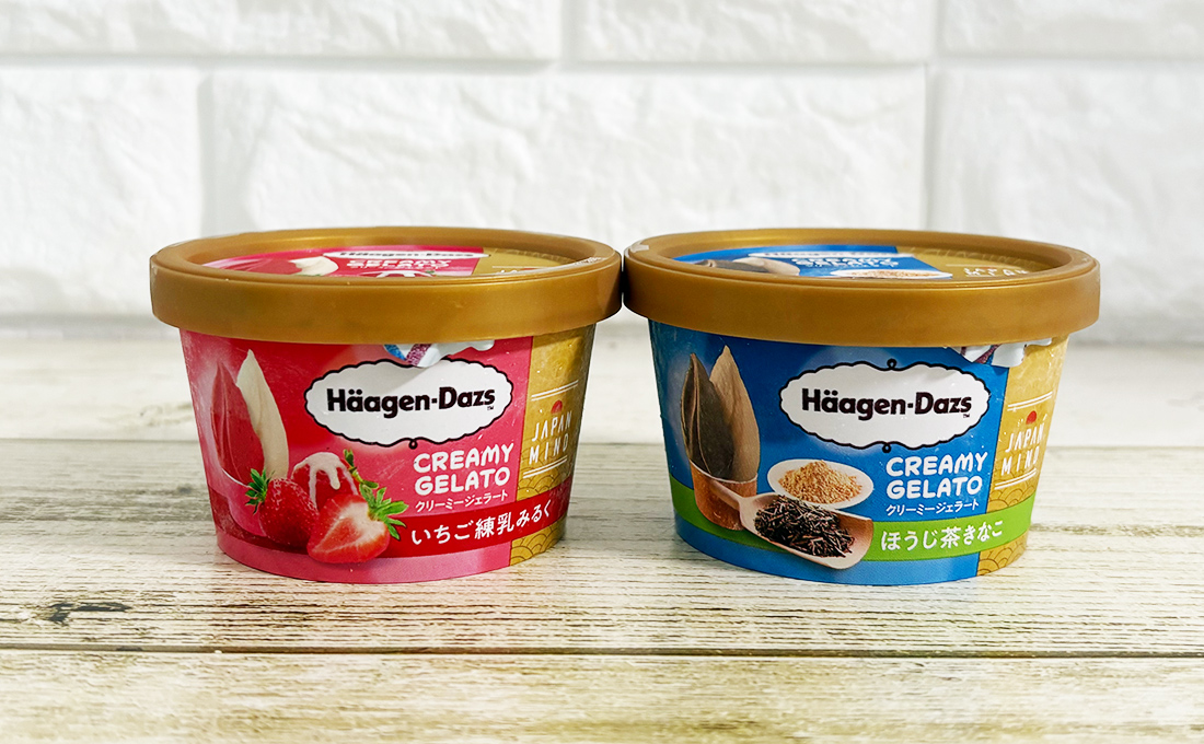 【試食レポ】和の夏スイーツ登場！ ハーゲンダッツ新・CREAMY GELATO「いちご練乳みるく」&「ほうじ茶きなこ」 | Foooood
