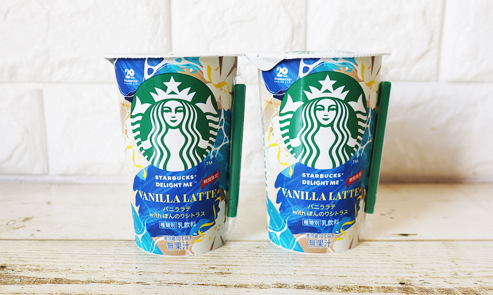 【試飲レポ】スタバ新作チルドカップは夏限定「バニララテ with ほんのりシトラス」 | Foooood