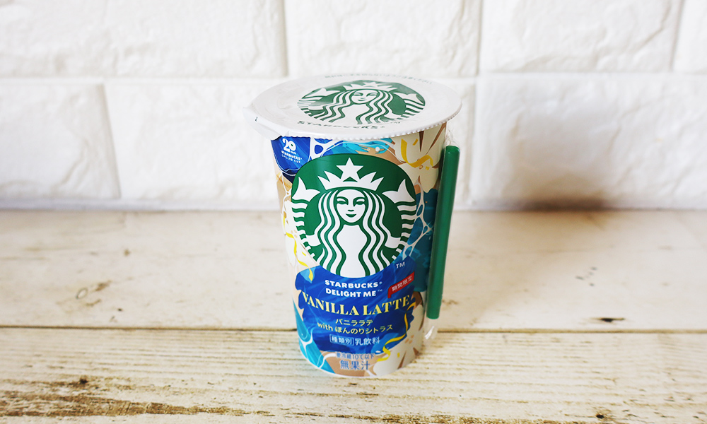 【試飲レポ】スタバ新作チルドカップは夏限定「バニララテ with ほんのりシトラス」 | Foooood