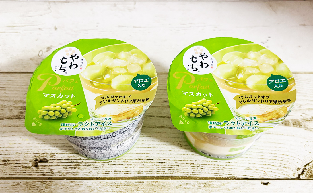 【試食レポ】まるでマスカット大福をパフェにしたような新作！井村屋「やわもちアイス パフェ マスカット」 | Foooood