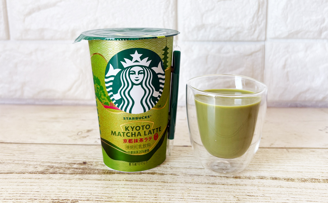 【試飲レポ】スターバックス チルドカップ20周年記念！復刻「京都抹茶ラテ」で楽しむ濃厚な抹茶体験 | Foooood