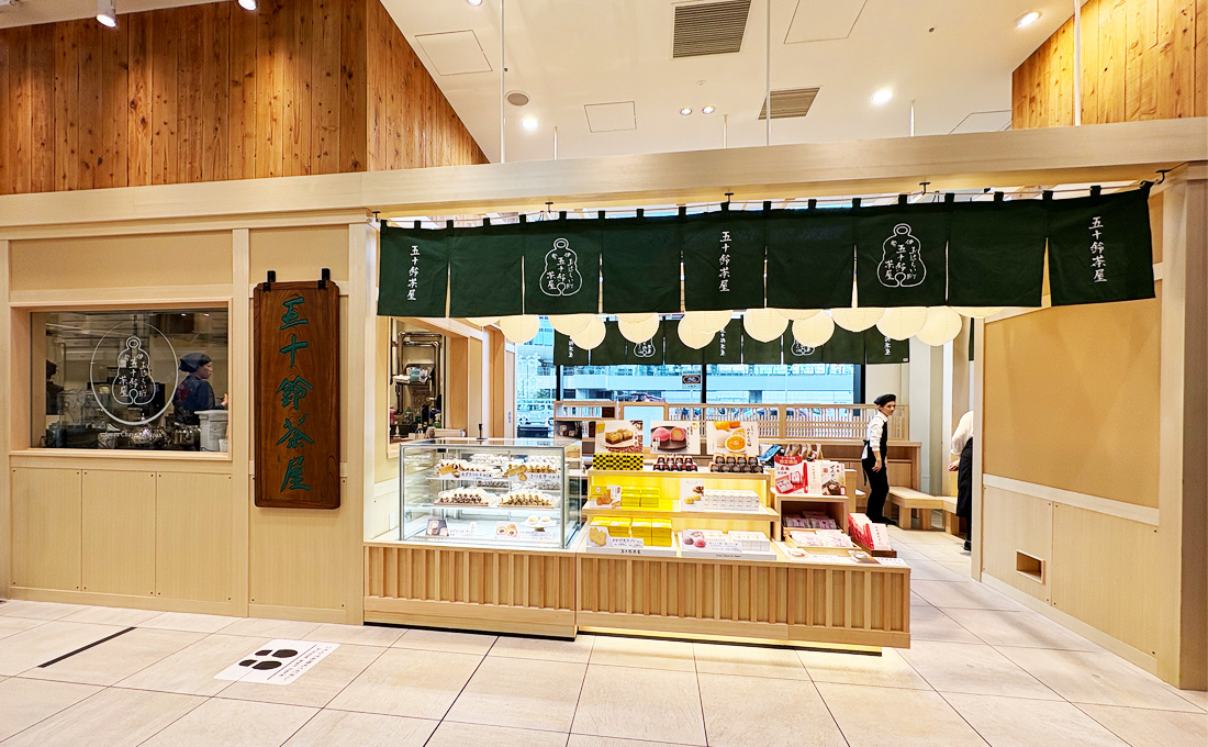 【内覧会レポ】赤福の「五十鈴茶屋」が阪神梅田本店に登場！「赤福ぜんざい」や「あずき茶」で味わう、伊勢のやすらぎ | Foooood
