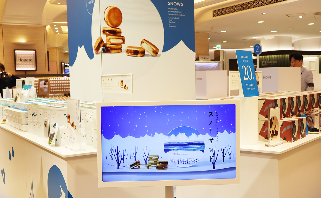 【内覧会レポ】冬の北海道が口の中でとろける…！高島屋大阪店「SNOWS」POP UP STOREが2025年12月10日(水)〜2026年1月4日(日)までオープン | Foooood