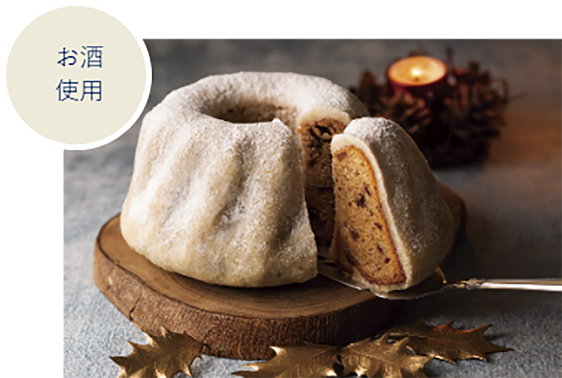 【試食レポ】物語のある缶がかわいい。ヨックモック「クリスマス コレクション2025」 | Foooood